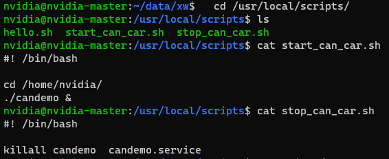 使用Systemd设置程序开机自启动_systemd 分析启动顺序-CSDN博客
