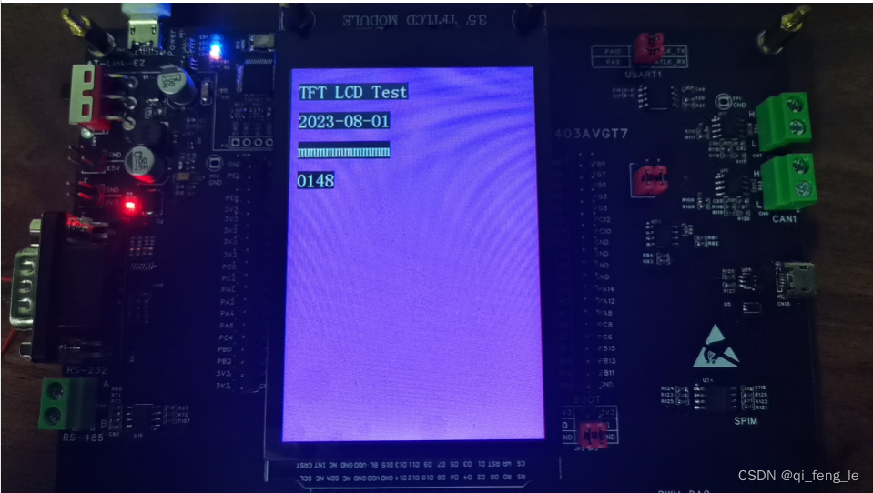 第三十五章 AT32F403A基于V2库 XMC 16bit驱动LCD_at32 xmc-CSDN博客