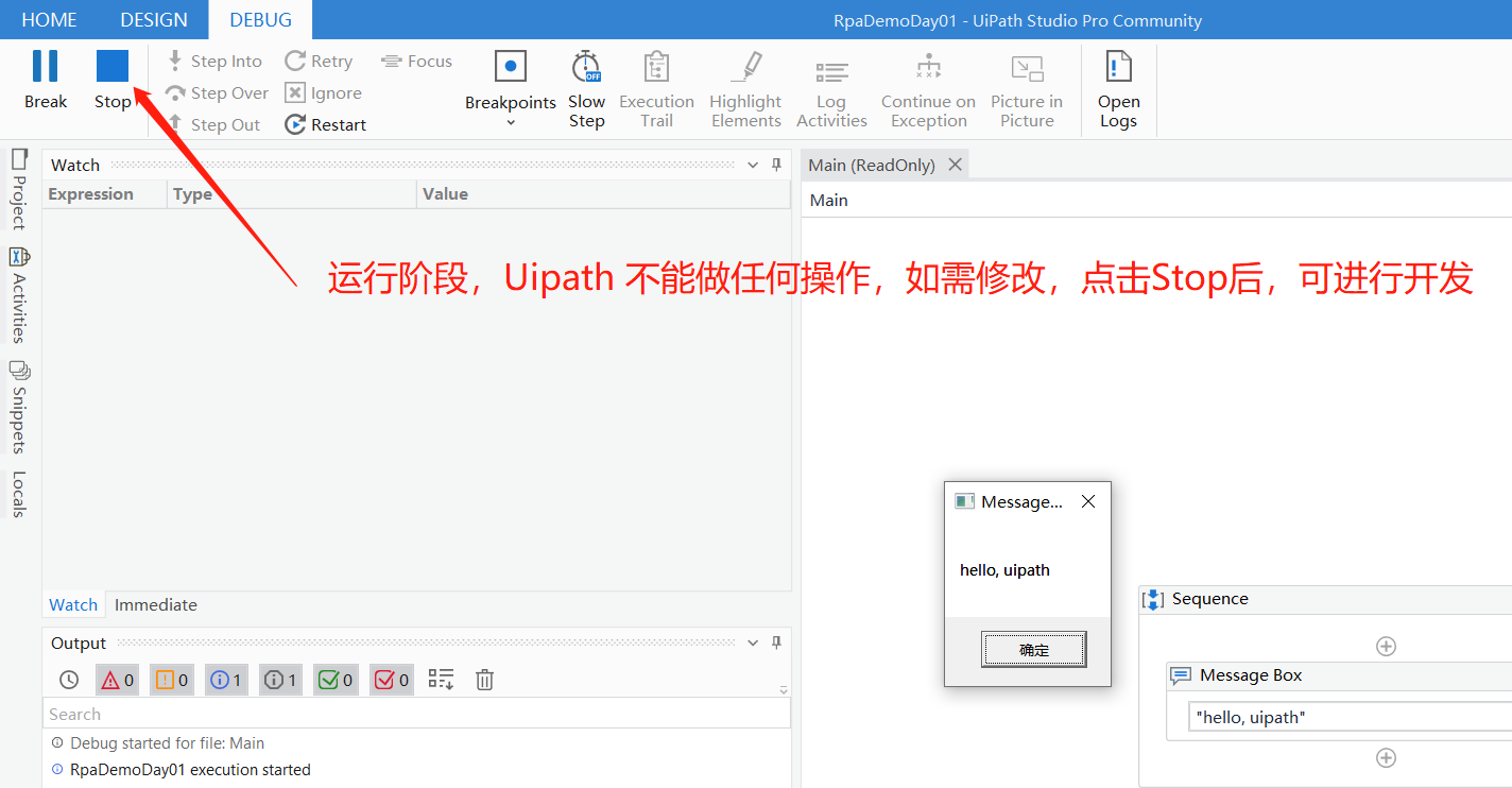 Uipath 基础系列一Uipath下载安装&Uipath 运行_uipath cnds-CSDN博客
