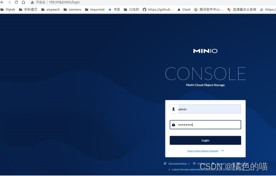 基于minio创建主从同步数据的服务过程_minio数据同步-CSDN博客