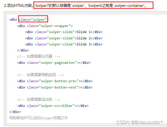 Swiper插件 下载及使用教程_swiper-bundle.min.js-CSDN博客