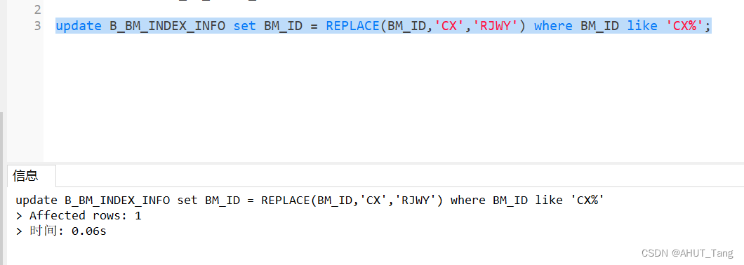 Oracle 数据库更新字段的部分值_oracle更新字段指定位置内容-CSDN博客