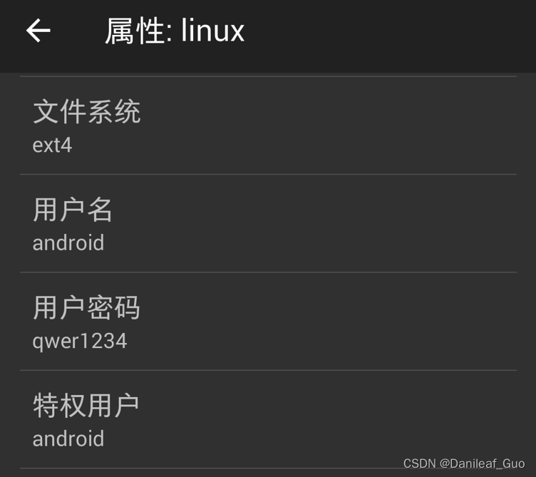 Android4也能跑linux了，linux Deploy了解一下安卓44能用的linuxdeploy软件 Csdn博客
