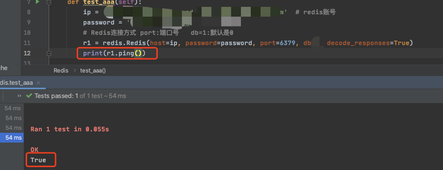 Python实现连接redis查询数据python短信验证码是否和redis中的一致 Csdn博客
