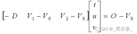 python：Möller–Trumbore射线三角面相交算法_m ller-trumbore射线三角相交算法-CSDN博客