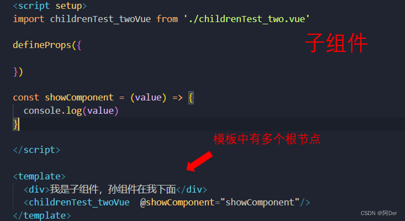 Vue3报错extraneous Non Props Attributes Xxx Were Passed To Component But Could Not Be 
