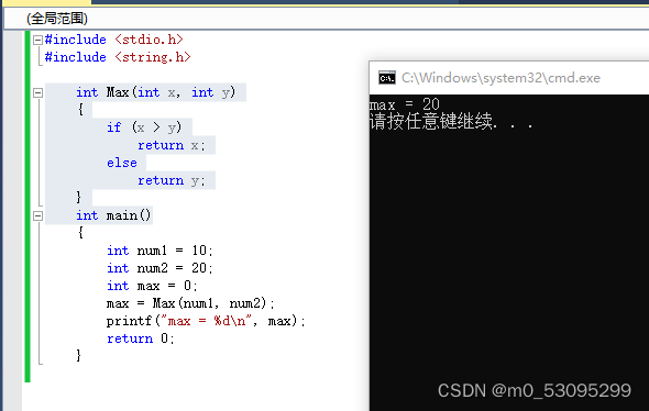 求两个数的最大值打印x和y这两个数的最大值伪代码。 Csdn博客 