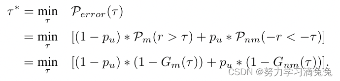【开集识别论文解读】C2AE: Class Conditioned Auto-Encoder for Open-set Recognition——CVPR2019-CSDN博客