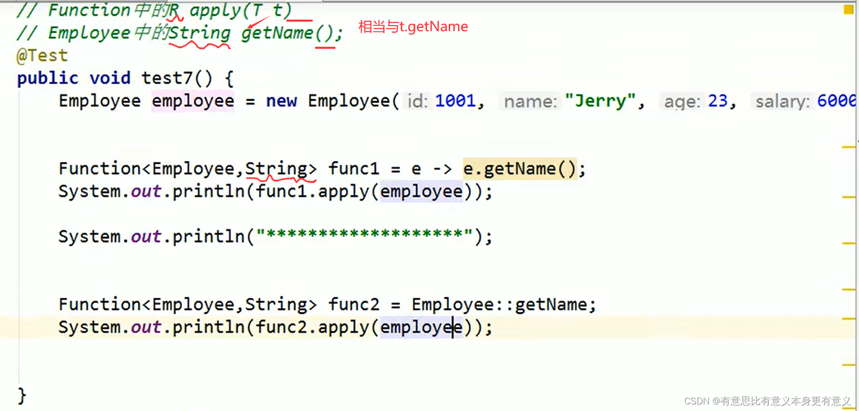 Java8 方法引用、构造器引用、数组引用 Csdn博客