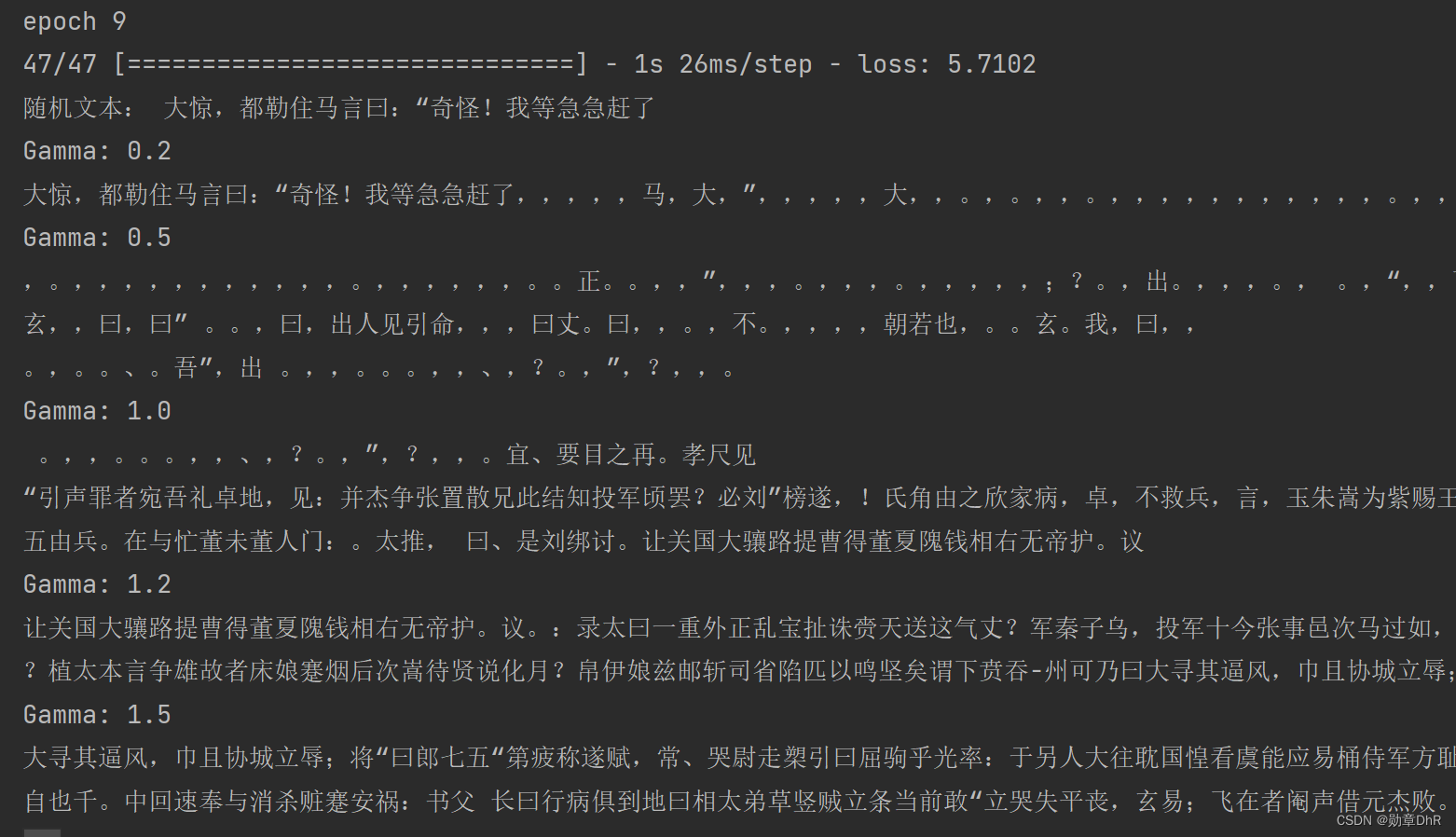 深度学习实战：keras框架，循环神经网络做文本预测和文本生成_keras文本生成_勋章DhR的博客-CSDN博客