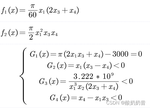 使用nsga-2(gamultiobj)实现matlab多目标规划_matlab nsga2-CSDN博客