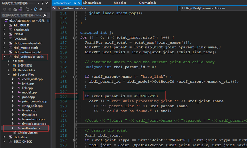 【RBDL】——Windows下cmake配置_rbdl windows-CSDN博客