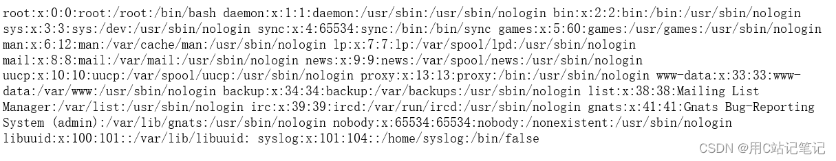 中间件漏洞 Weblogic 弱口令任意文件读取weblogic弱口令 Csdn博客