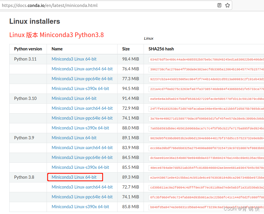 Ubuntu 20.04 安装部署 Yolo5 开发环境_ubuntu yolov5-CSDN博客
