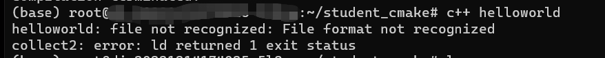 linux下使用c++ filename报错XXX: file not recognized: File format not recognized collect2_linux cmake ...