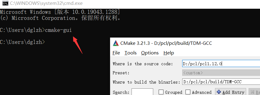 Window10安装CMake3.21（最新最详细）-CSDN博客