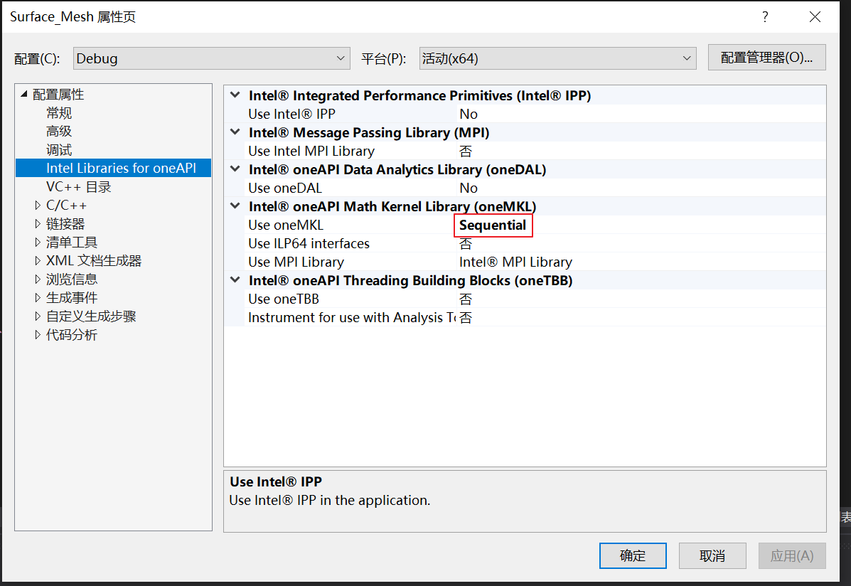 OneAPI安装_安装oneapi时显示损坏的映像-CSDN博客