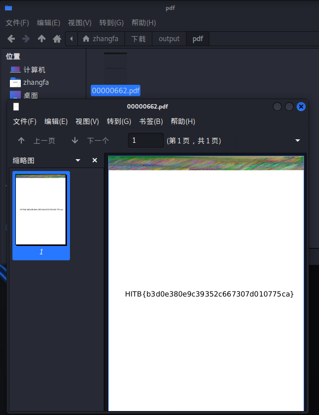 xctf攻防世界 MISC高手进阶区 simple_transfer_ctf simple_transfer-CSDN博客