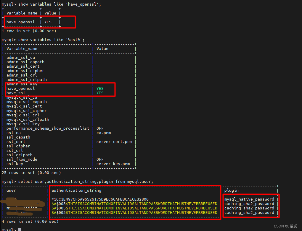 等保测评mysql实例mysql数据库等保测评 Csdn博客