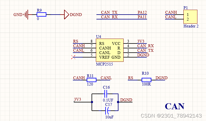 Hal库 Stm32f103 Can通信配置（含代码）stm32hal配置can通信 Csdn博客 