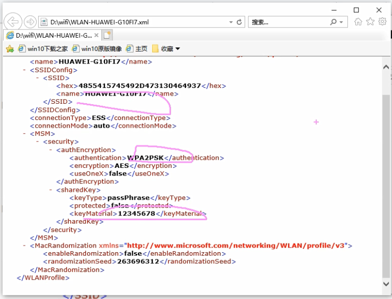 无线渗透----扫描附近WiFi（windows系统）_wirelessmon-CSDN博客