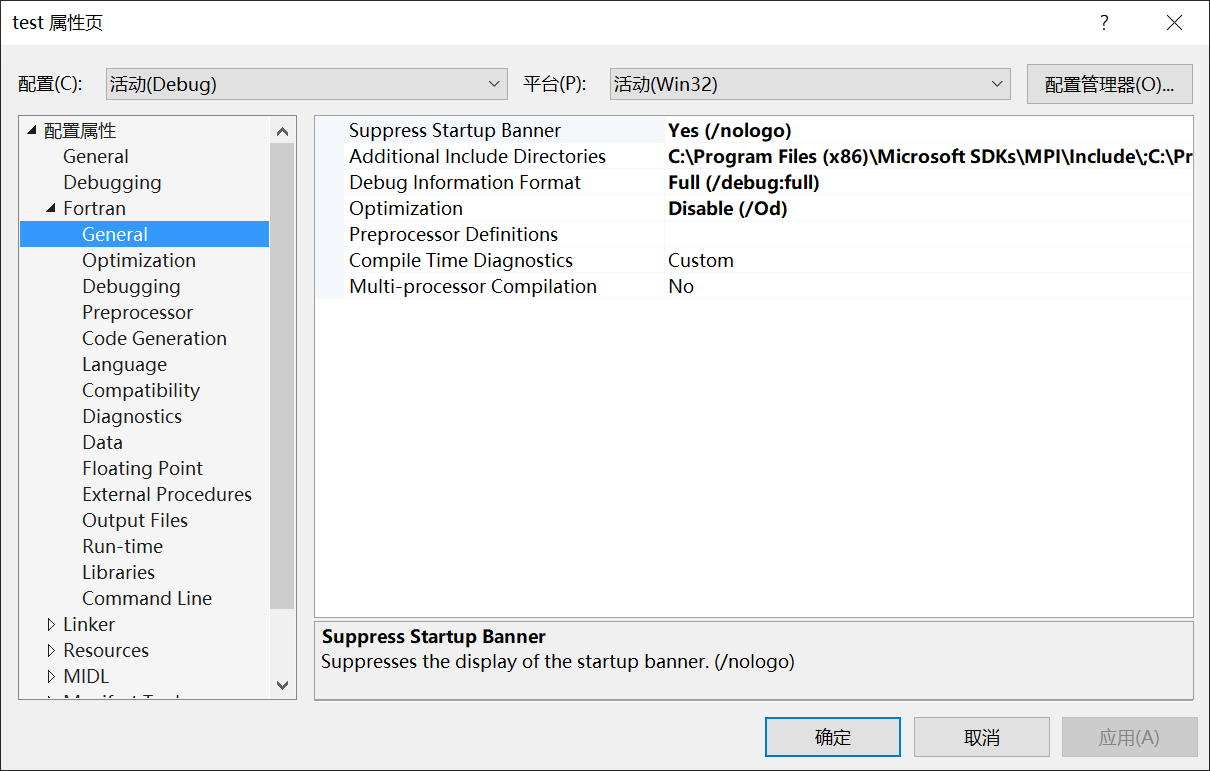 VS2017+Fortran（Intel Parallel Studio XE 2018）+MPI-CSDN博客