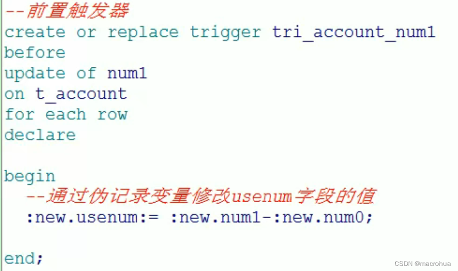 Oracle高级(编程)oracle 高级编程 Csdn博客