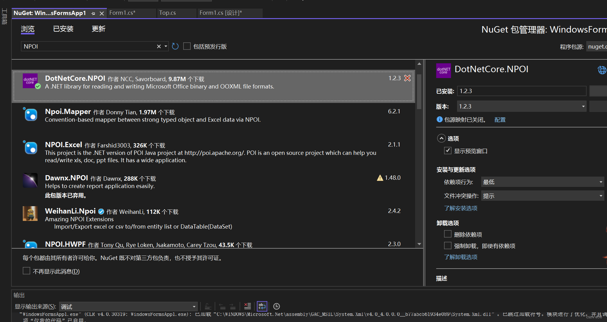 C Npoi 将excel导入到listnpoi Excel List Csdn博客 