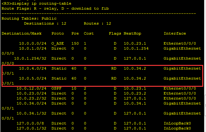 ospf中静态路由引入_ospf引入静态路由-CSDN博客