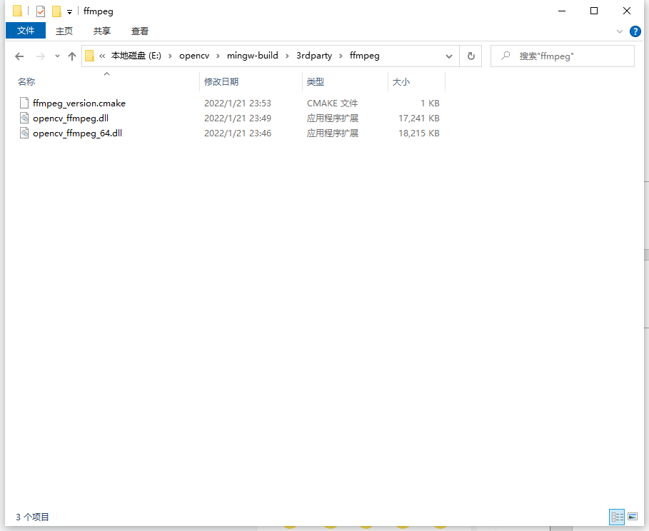 Win10安装opencv+clion配置 史上最详细的保姆级教程_open cv clion-CSDN博客