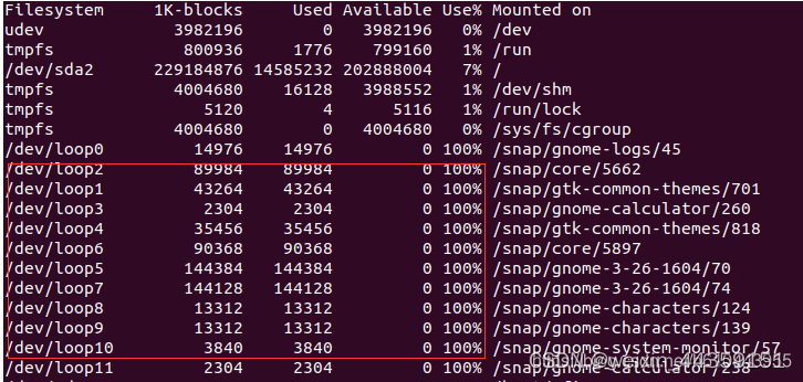 /dev/loop0 占用100% 处理_devloop0使用率 100%-CSDN博客
