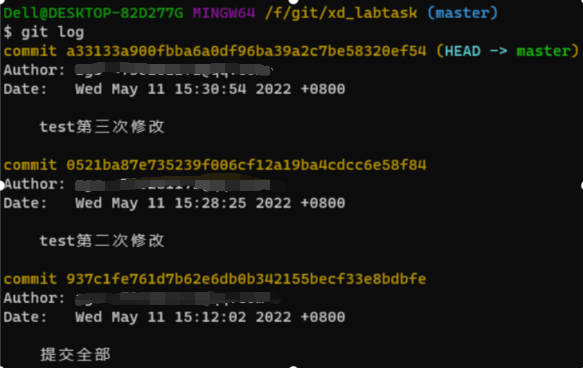 Git常用命令及实现_git for windows ls命令-CSDN博客