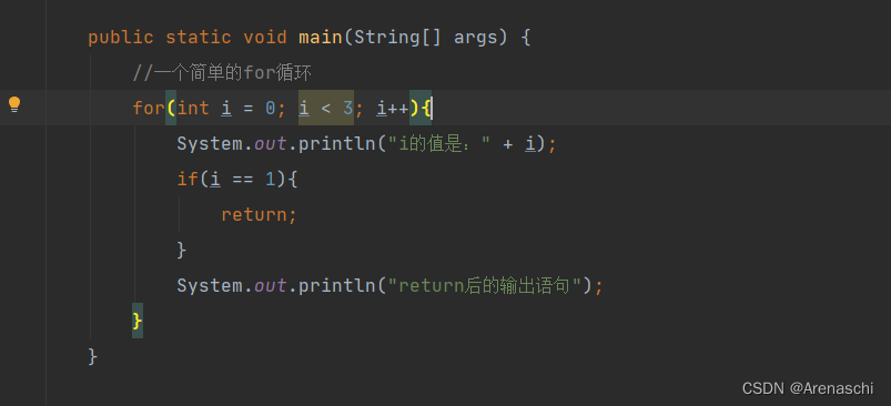 简略break、continue、return的区别_break设置标志位-CSDN博客