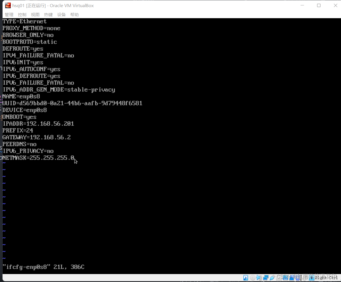 VM VirtualBox 实现 Hadoop 3.3.4集群搭建_vm虚拟机实现集群-CSDN博客