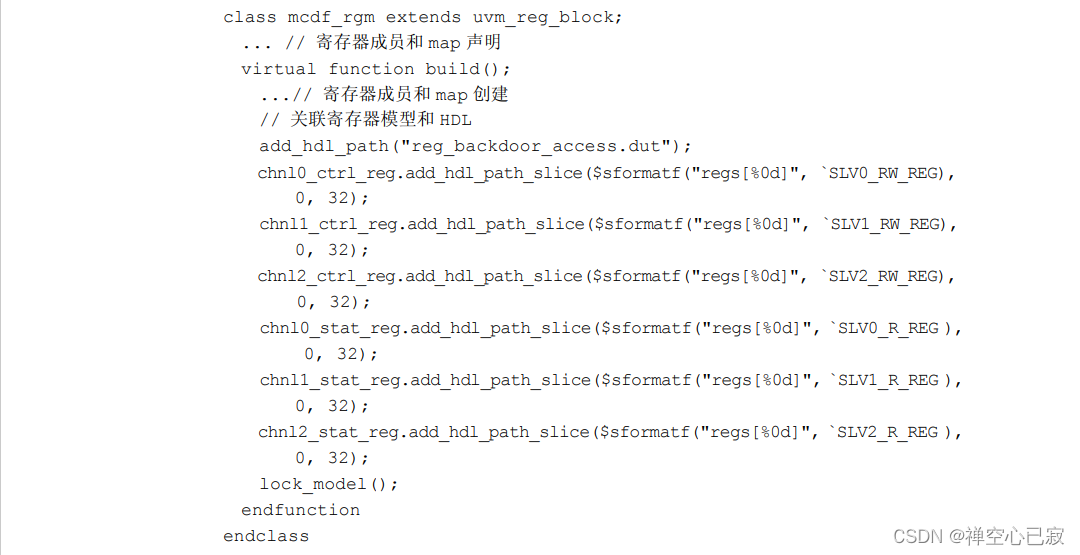 1、uvm寄存器 2、uvmdo系列宏3、msequencer和psequencer4、regintf Reuvm 