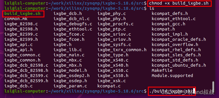 基于arm64的万兆网驱动（82599ES）的移植与编译（ZYNQMP）_82599es网卡驱动-CSDN博客