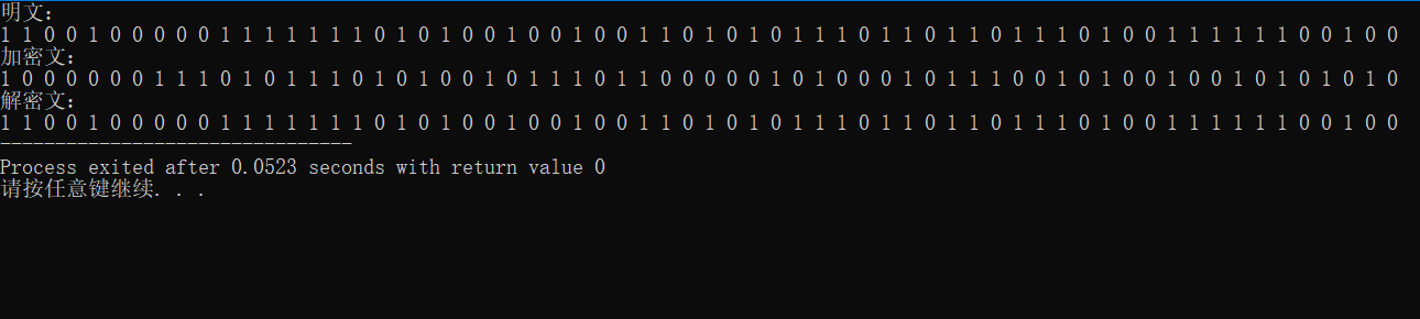 【密码学】Feistel 结构_fesitel-CSDN博客