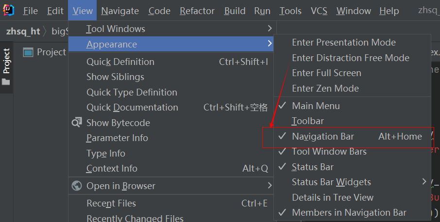 idea git导航菜单没了_idea上编栏的git模块没了-CSDN博客