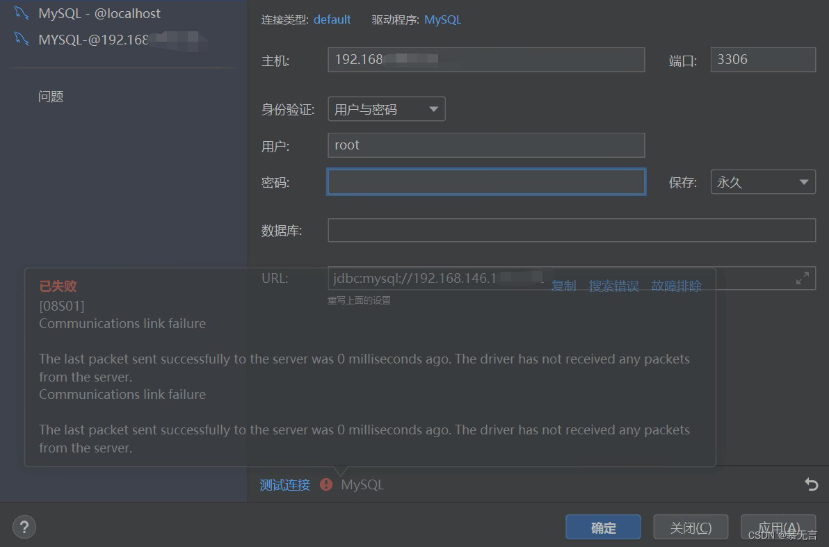 Datagrip 批量执行sql脚本 （数据库工具datagrip V2022 2正式发布——支持导入多个 Csv 文件的选项） 编程库