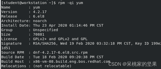 Linux——rpm软件包linux Rpm文件 Csdn博客 