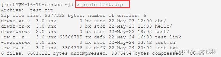 Linux命令之查看zip压缩包信息zipinfo-CSDN博客