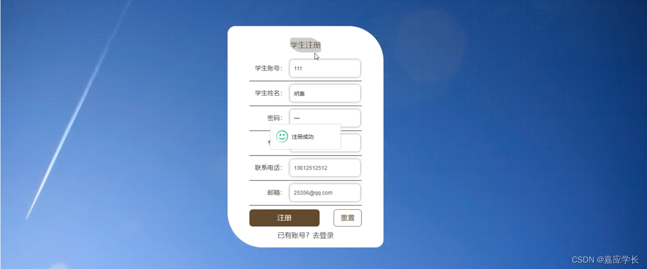 附源码 计算机毕业设计java大学生心理健康系统计算机科学与技术毕业设计大学生心理健康测试系统 Csdn博客