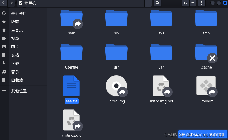 Linux 服务开机自启动服务实现systemctl And Crontabsystemctl设置自启指定用户 Csdn博客