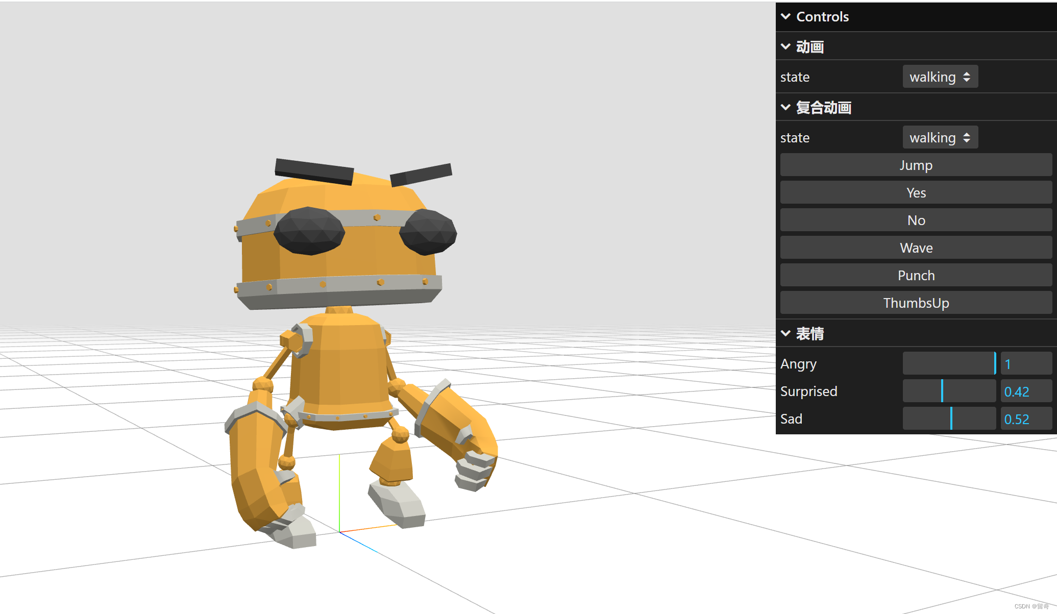 Three morph图形变换实例_morphtargetdictionary-CSDN博客
