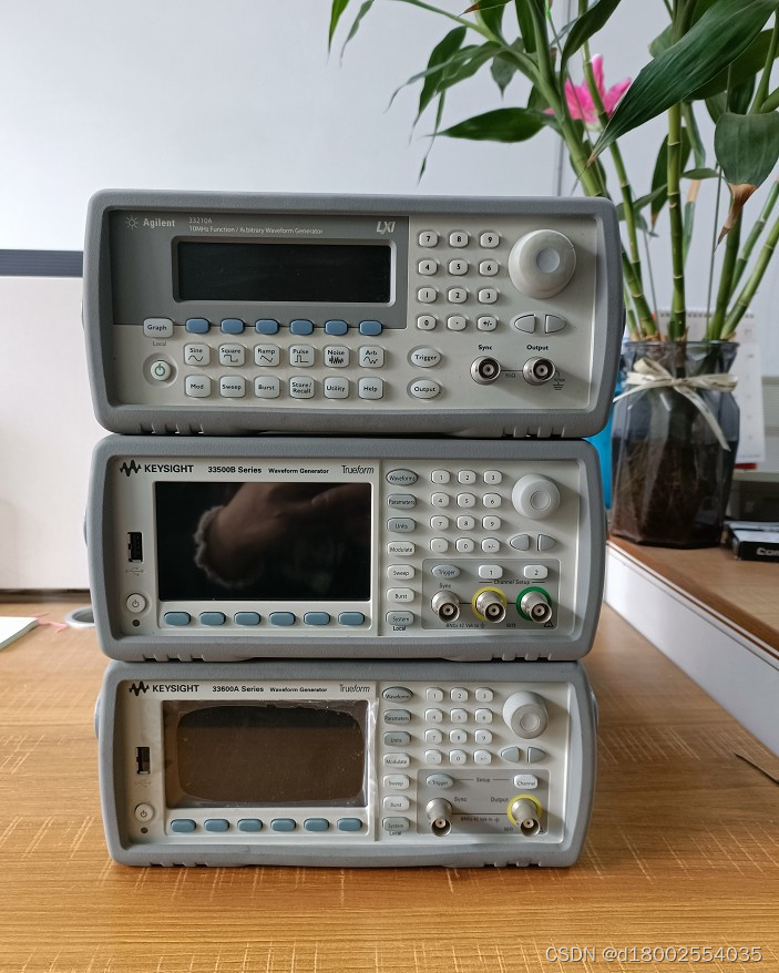 是德科技KEYSIGHT 33500B函数信号发生器-CSDN博客