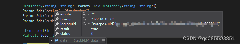 C#使用HTTP发送POST Params_c# post 传param-CSDN博客