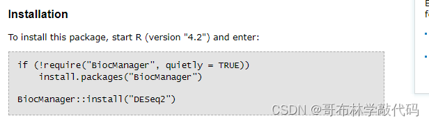 R语言安装DESeq2包_deseq2安装-CSDN博客