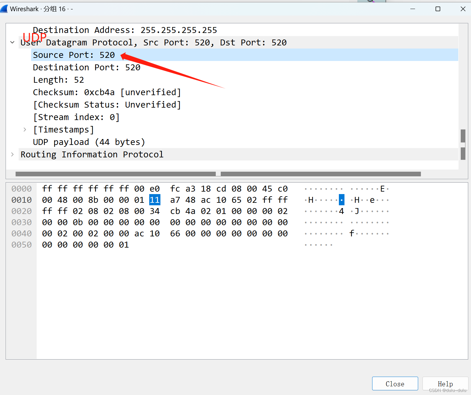 RIPv1和RIPv2的基本配置-CSDN博客